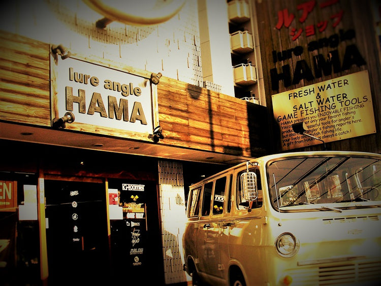 HAMA ONLINE STORE – HAMA ONLINE STORE