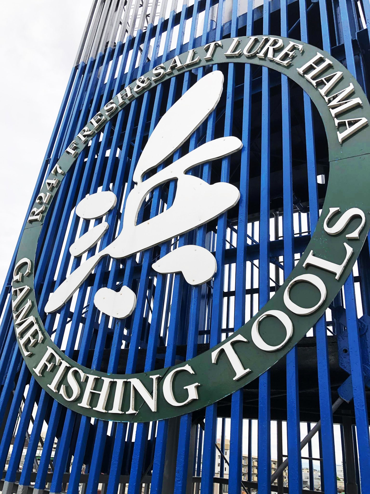 HAMA ONLINE STORE – HAMA ONLINE STORE